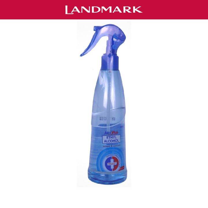 Alcoplus Ethyl Alcohol 70% 330ml Spray | Lazada PH