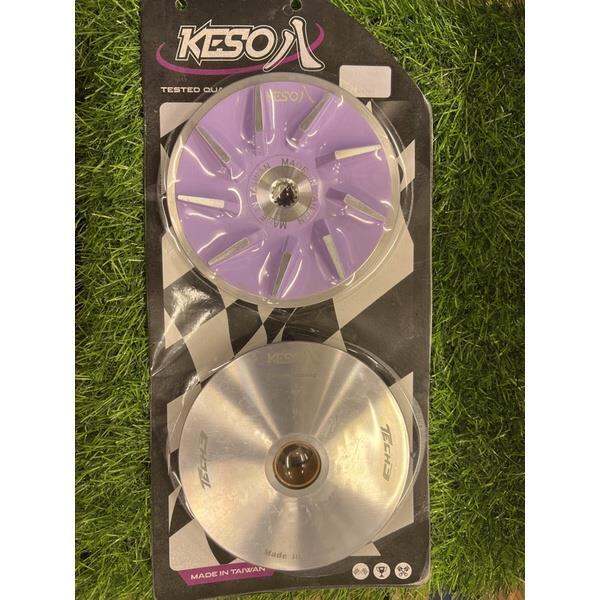 MOTORS Keso Pulley Set Nmax/Aerox V1 V2 | Lazada PH