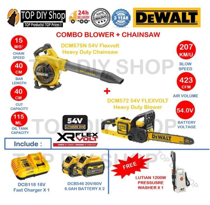DEWALT DCM575N-XJ / DCM575N 40CM XR FLEXVOLT Chain Saw + DCM572N-XJ ...