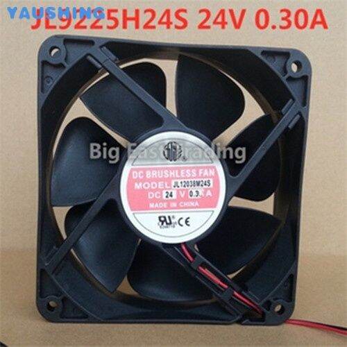 1pc JL9225H24S 24V 0.30A 9.2CM 9225 Welding Machine Cooling Fan 92*92 ...