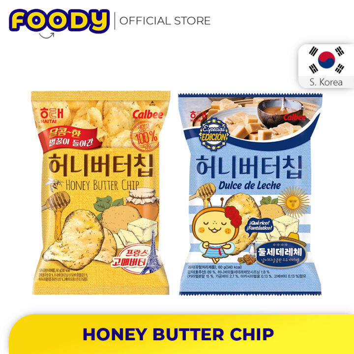 Korea Haitai Calbee Honey Butter Chips Original / Dulce de Leche 60g 韩国 ...
