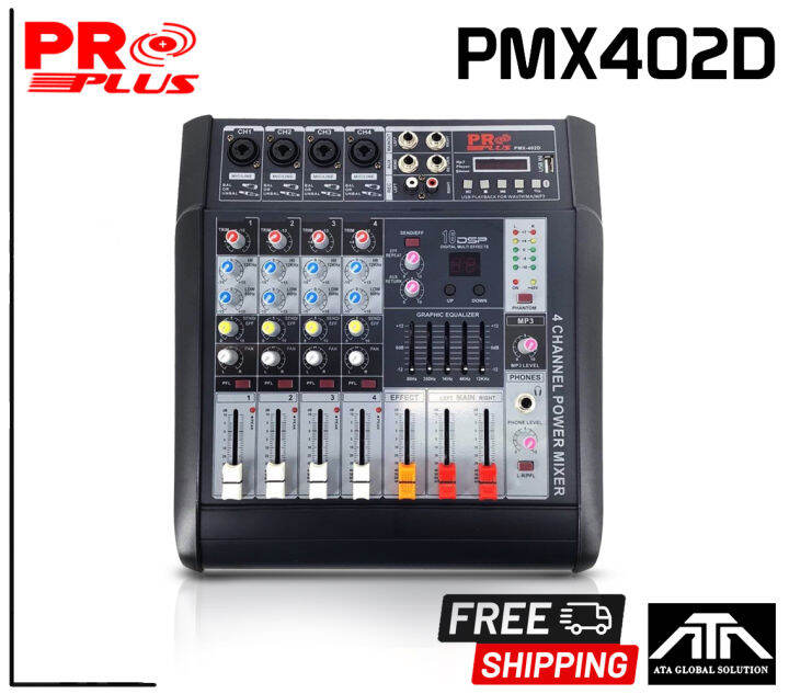 ส่งฟรี PROPLUS PMX402D PMX-402D POWERMIXER พาวเวอร์มิกเซอร์ 4ช่องไมค์ ...