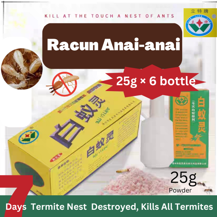 Racun Anai- anai | Termite Killer Powder | Killing Baits, Wipe Out Whole Colony, Effective of ...