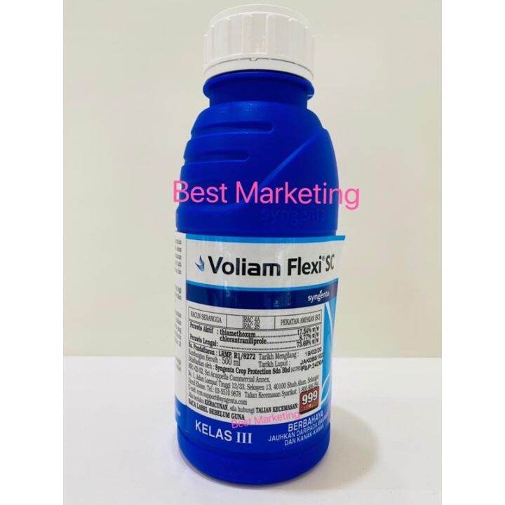 500ML VOLIAM FLEXI SYNGENTA / Ulat Batang | Lazada