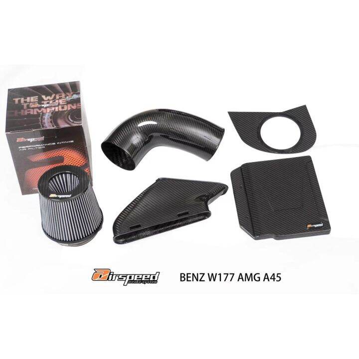 Airspeed Carbon Fiber Cold Air Intake System Kit for Mercedes Benz AMG ...
