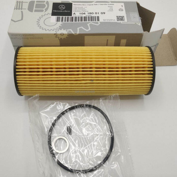 Mercedes Benz Oil Filter Mercedes Benz Engine M104 / M111 W124 W202 W203 W210 Kompressor C-CLASS ...