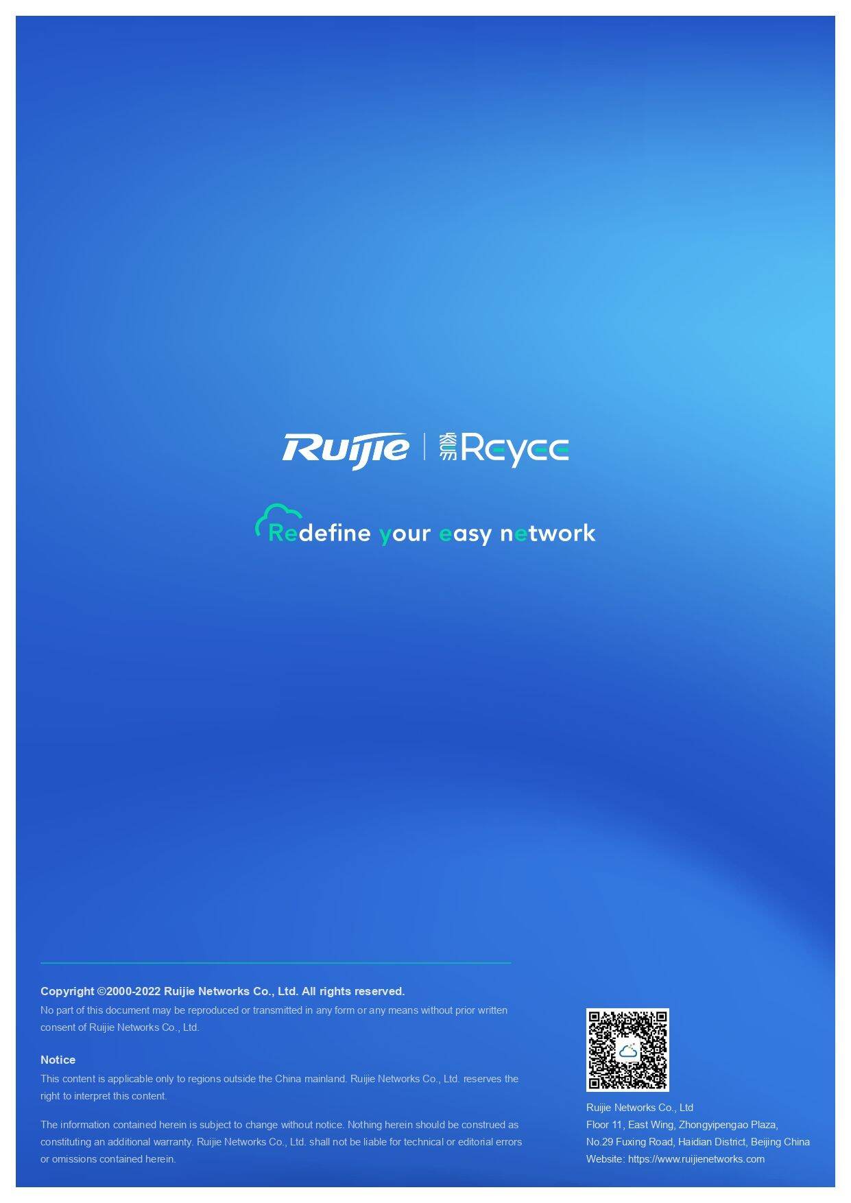 RG-EG209GS Reyee 9-Port Gigabit Cloud Managed SFP Router | Lazada.co.th