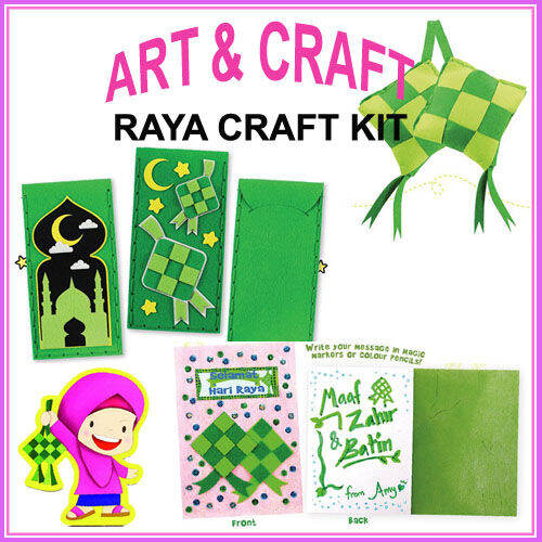 BabyYaya Raya Art Craft DIY Creative Art & Craft Pek Hiasan Hari Raya ...