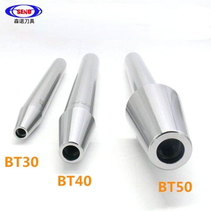 7:24 1PCS bt30 bt40 bt50 iso30 hsk63 ISO20 ISO25 test bar test rod ...