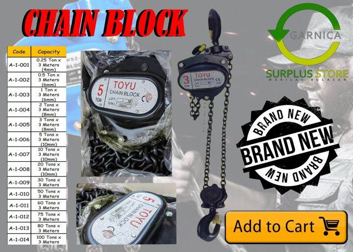 TOYU Chain Block | Lazada PH