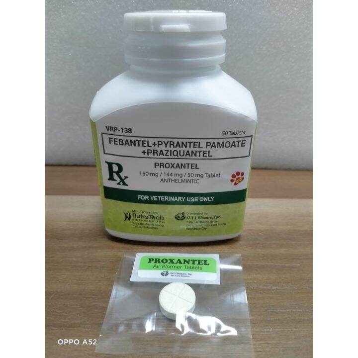 PROXANTEL TABLET | Lazada PH