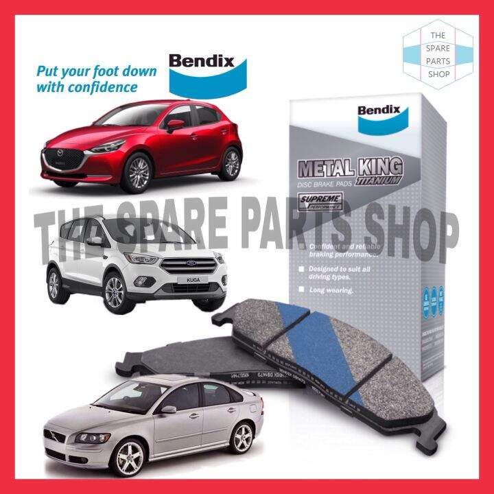 FORD FOCUS 2.0 KUGA MAZDA 3 5 BIANTE VOLVO S40 FRONT BENDIX METAL KING ...