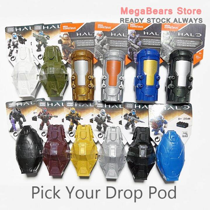 Mega Bloks Construx Halo DPP69 Metallic Copper Cryotcubes ODST Drop Pod ...