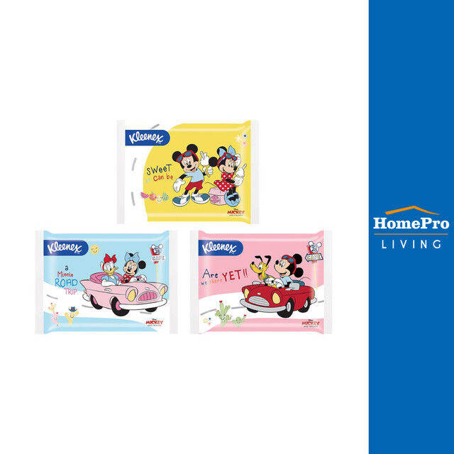 HomePro กระดาษเช็ดหน้า TSUM TSUM 50 แผ่น แพ็ค3 แบรนด์ KLEENEX | Lazada ...