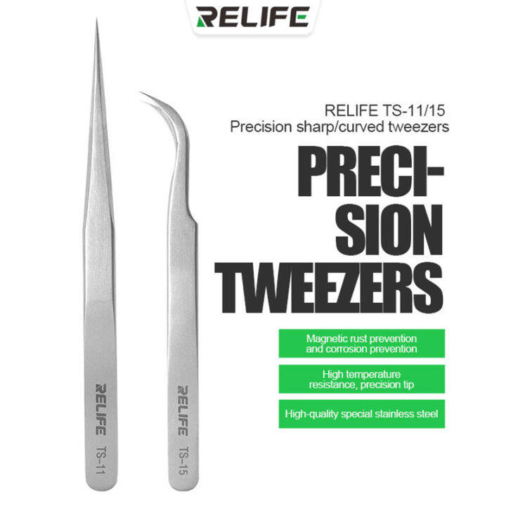 RELIFE TS-11/15 Tweezers Precision Industrial Anti-static Sharp Curved Forceps Mobile Phone ...
