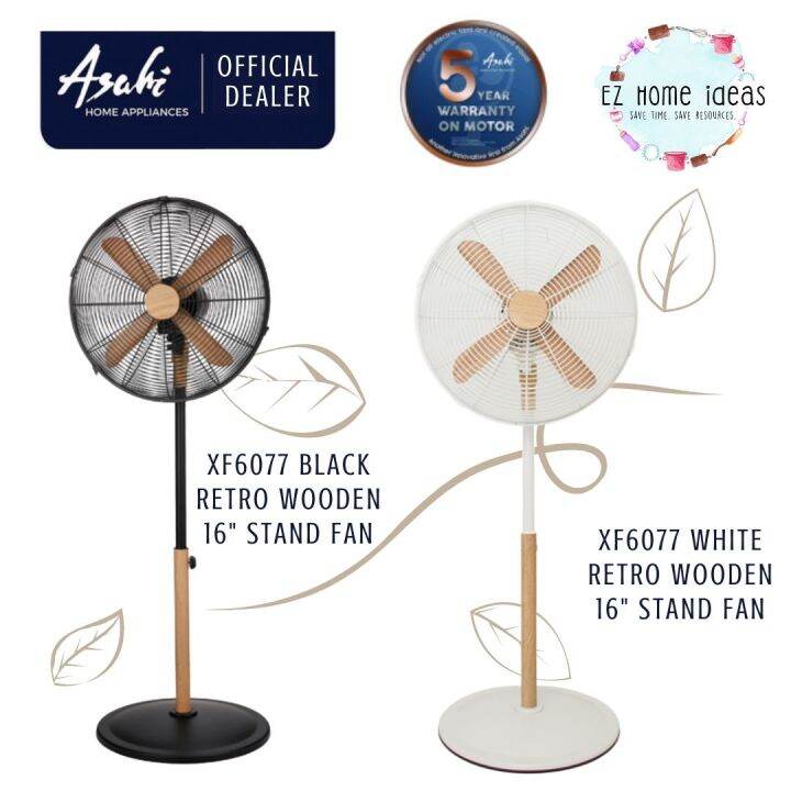 Asahi Retro Wooden 16" Electric Stand Fan, XF-6077, Available in White and Black | Lazada PH