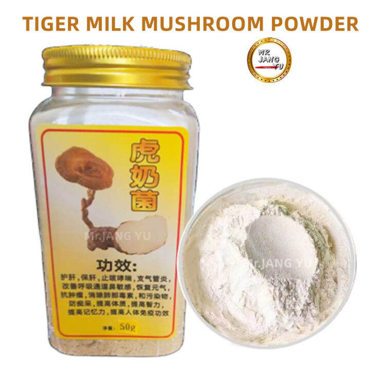 Tiger Milk Mushroom (Used for relief Cough and Cold)Lignosus Rhinocerus ...