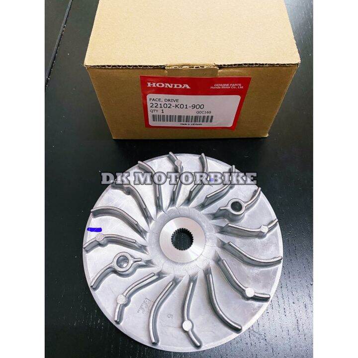 ชามใบพัด HONDA 22102-K01-900 รับประกันของแท้เบิกศูนย์ | Lazada.co.th