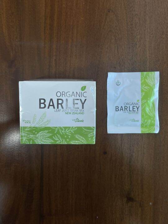Young Organic Barley Juice (BOX) | Lazada PH