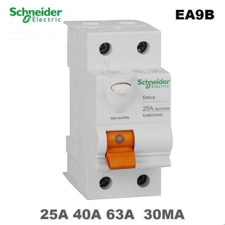 Schneider EASY9B 230VAC 2P25A 40A 63A 30MA Leakage Circuit Breaker ...