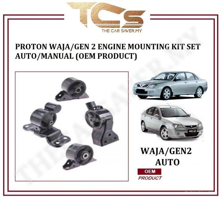 Proton Waja /Gen2 Engine Mounting Kit Set (Auto)OEM Product | Lazada