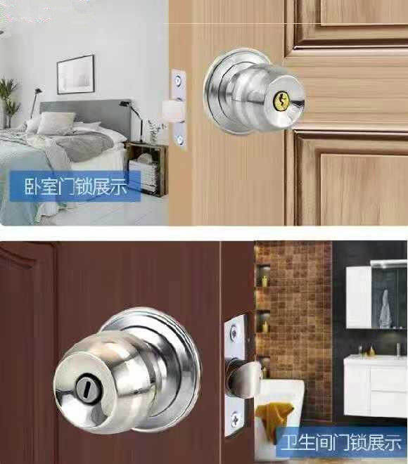 Universal indoor ball lock | Lazada PH