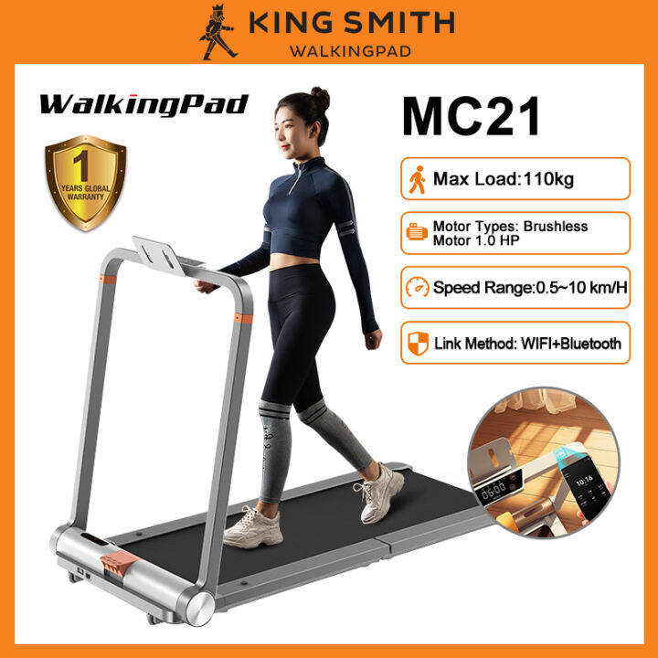 Xiaomi Treadmill Walkingpad Treadmill MC21 Foldable Treadmill with LED ...