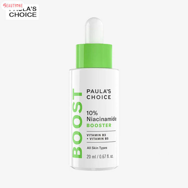 BeautyOne Paula's Choice Niacinamide Booster Essence Lighten Dark Spots ...