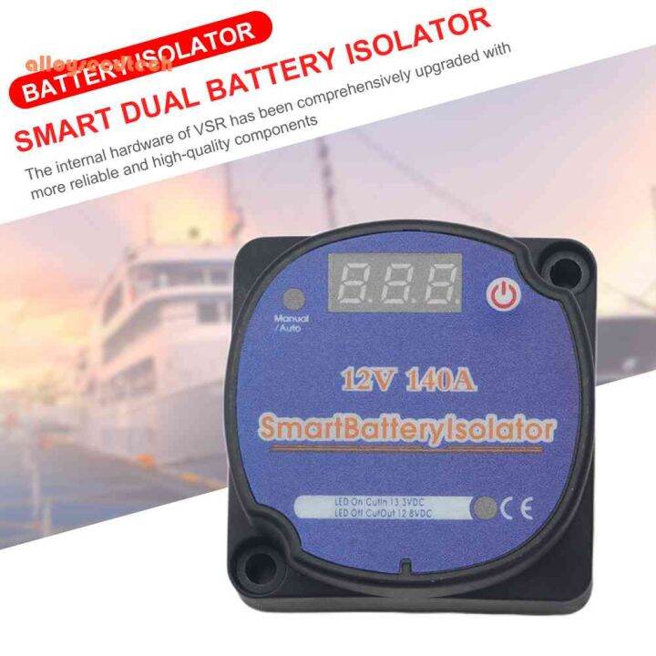 Digital Display Smart Dual Battery Isolator Sensitive Intelligent ...