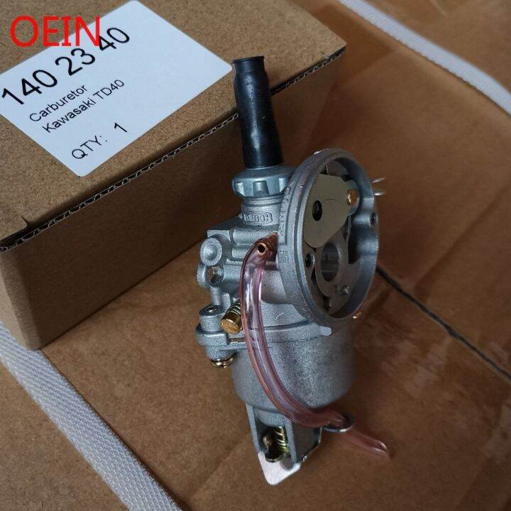 TD40 Carburetor TD40 15001-2525 150012525 | Lazada PH