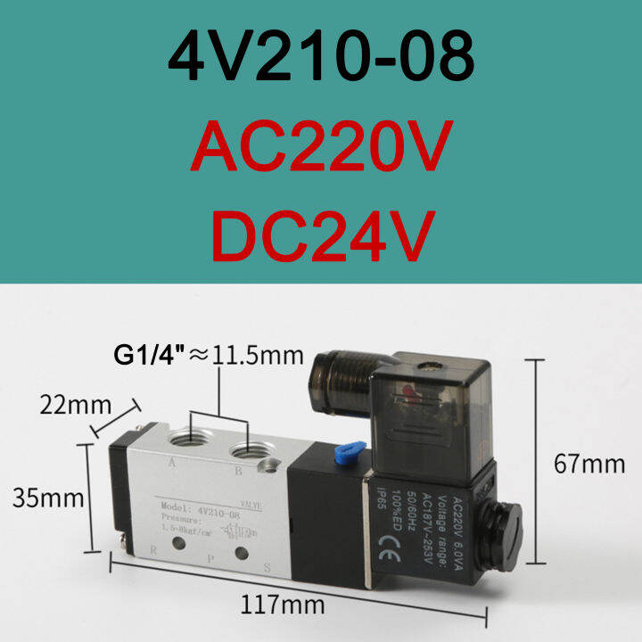 4V210-08 1/4" 5 Way Pneumatic Air Valve Control Air Pressure Solenoid Valve DC24V AC220V ...