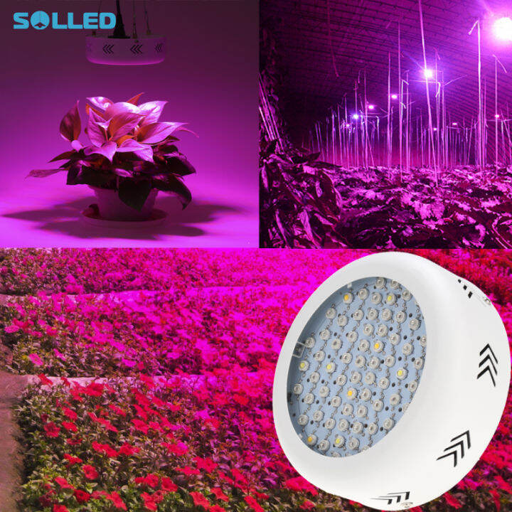 SOLLED SOLLED Dual Core 216 Watt โคมไฟ LED ปลูกพืชเต็มสเปกตรัมในร่มแสง ...