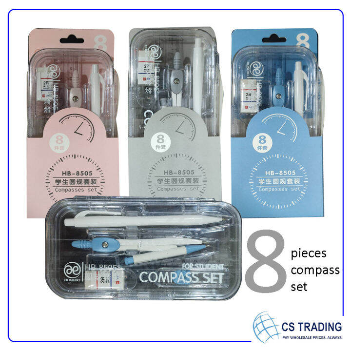 7-Piece / 8-Piece Compass Set Math Set Geometry Kompas Belajar 学生圆规套装 ...