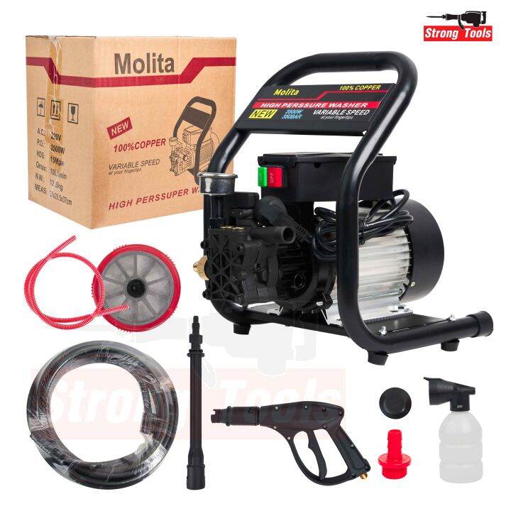 Molita เครื่องฉีดน้ำแรงดันสูง ปั๊มน้ำแรงดันสูง 350 บาร์ 3500 วัตต์ เครื่องล้างรถ ปืนฉีดนำแรงสูง ...