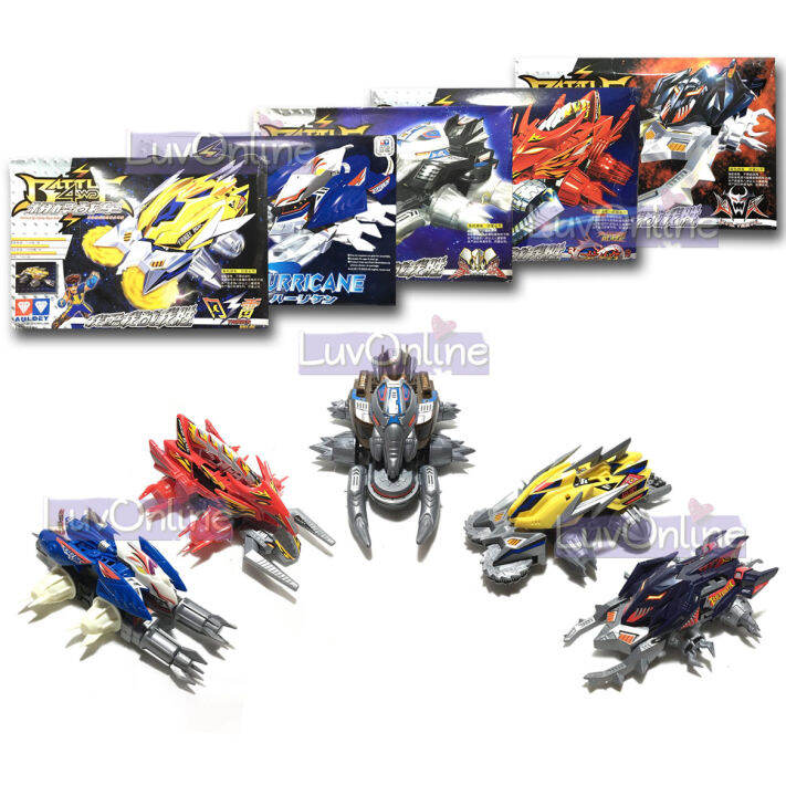 Auldey Crush gear battle 4wd battle crushgears BOOTLEG OLD STOCKS ...