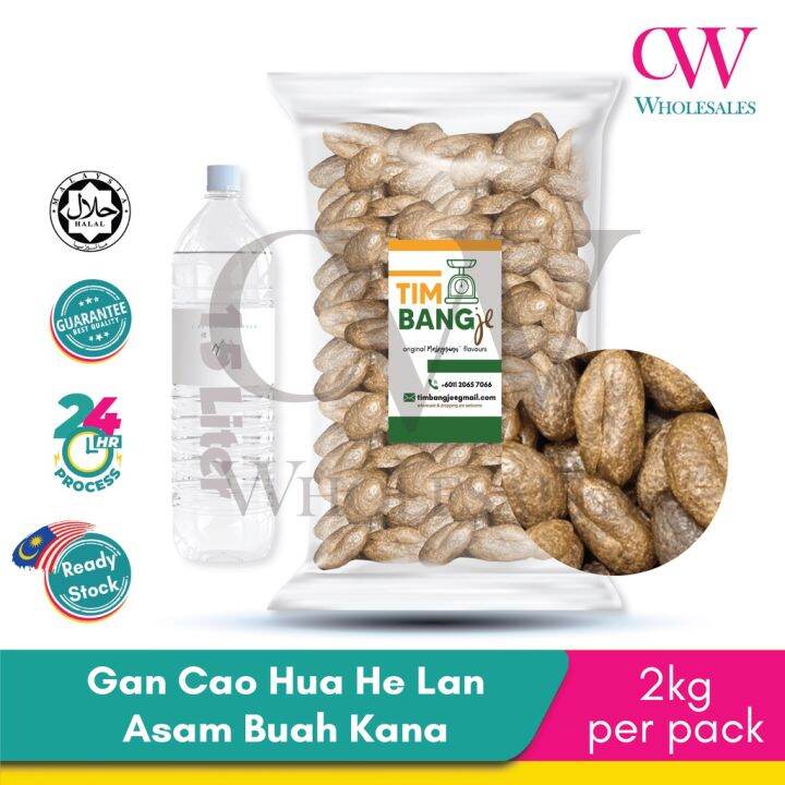 Asam Buah Kana Gan Cao Hua He Lan 2kg/500g per pack | Lazada