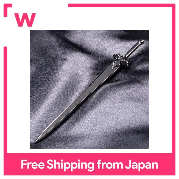 Sword Art Online (SAO) night sky of the sword Metal Weapon Collection 5 ...