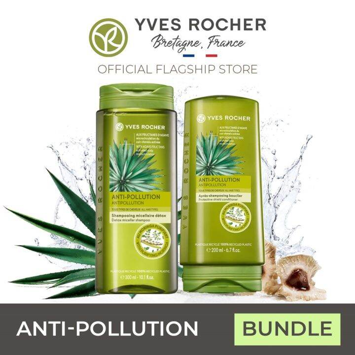 YVES ROCHER Anti Pollution Shampoo and Conditioner Bundle | Lazada PH