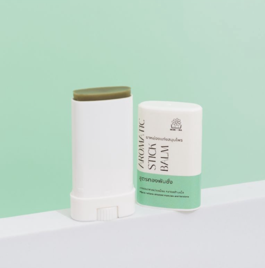 HOM•NA Aromatic Herbal Stick Balm ยาหม่องแท่งทองพันชั่ง สูตรเย็น แก้ปวด ...