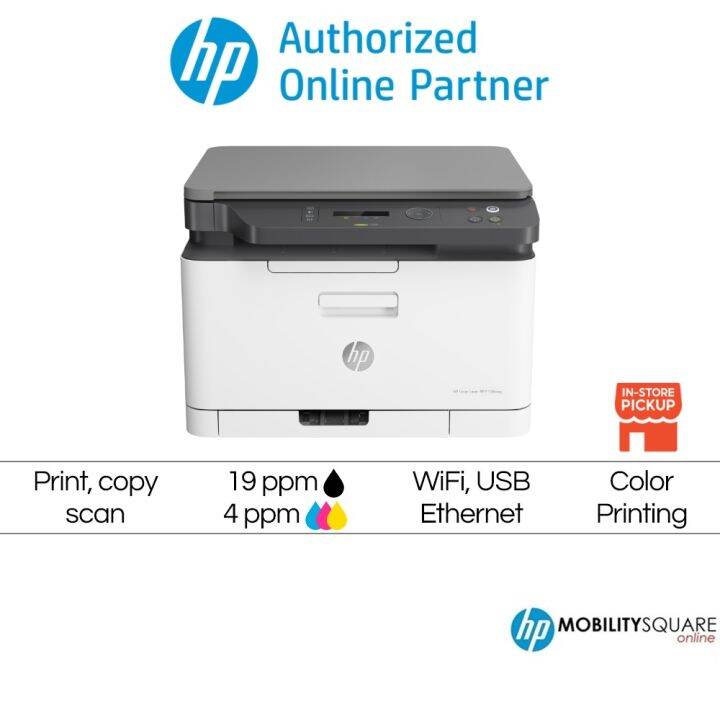 HP Color Laser 178nw AIO ( 4ZB96A ) [Redeem RM 100 tn GO e W allet ...