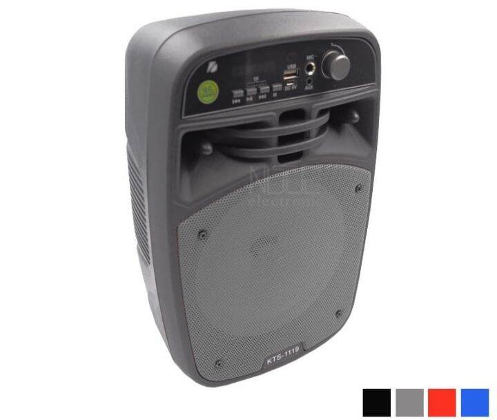ลำโพงบลูทูธ KTS-1119 เสียงดีมาก ดอกลำโพง6.5นิ้ว เบสแน่น | Lazada.co.th