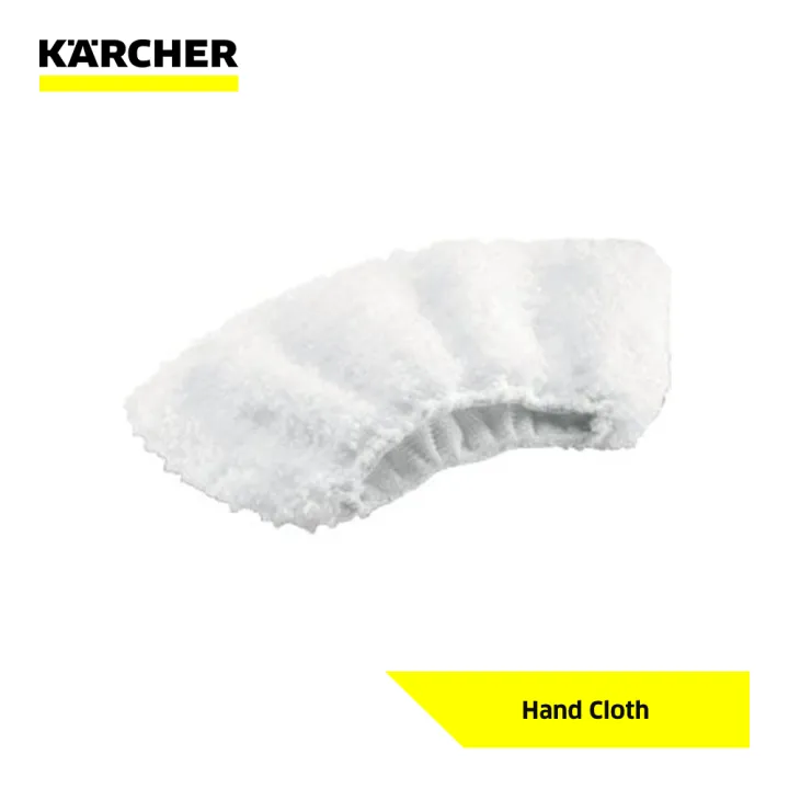 Karcher Accessory Microfibre covers for hand nozzle | Lazada PH