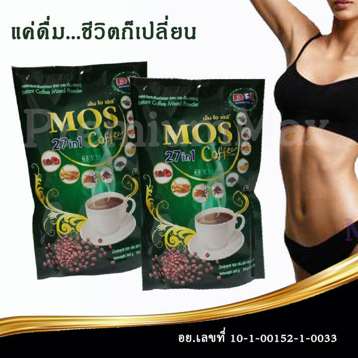 MOS coffee, herbal coffee, weight control, sugar free(2 pack×15 sachets ...