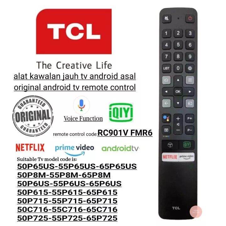 ใหม่สำหรับ TCL Android รีโมทคอนล FMR6 50P65US 55P65US 65P8 M RC901V ...