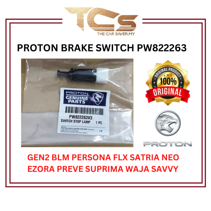 PROTON BRAKE SWITCH GEN2 BLM PERSONA FLX SATRIA NEO EZORA PREVE SUPRIMA ...