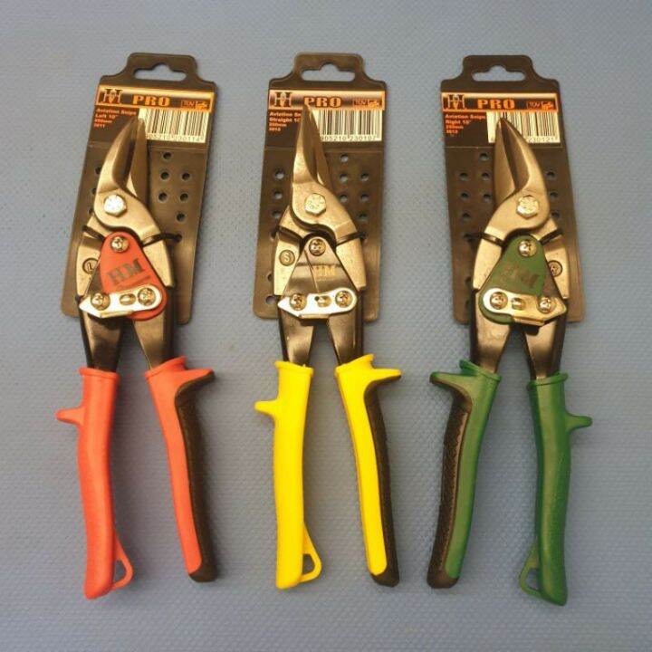 Home Master Aviation Snip Cutter Straight 10" . Heavy Duty 250mm ...