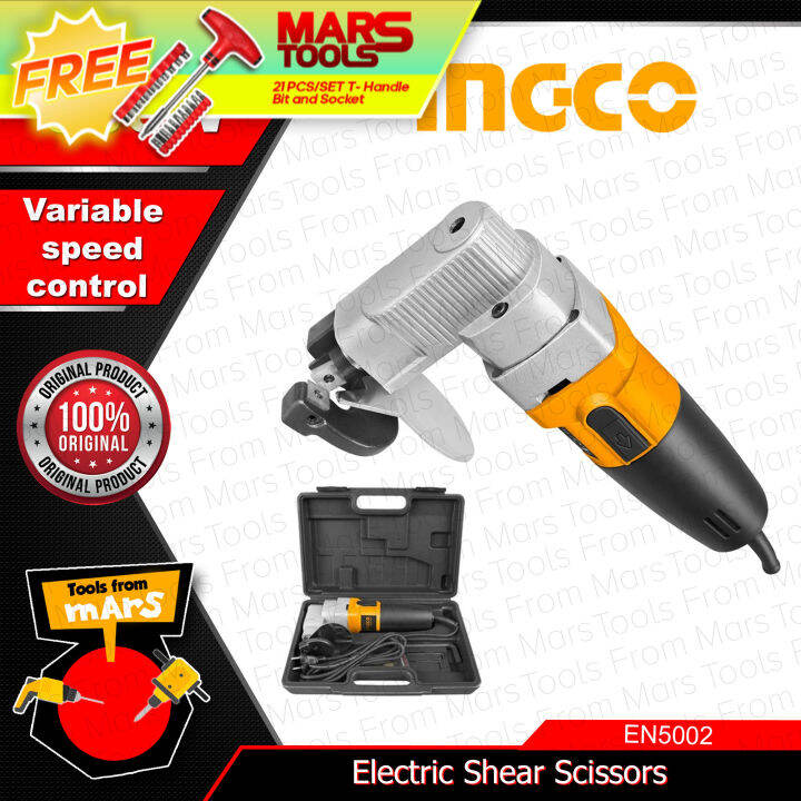 INGCO Electric Shear Scissors 500W EN5002 •TOOLS FROM MARS• IPT | Lazada PH