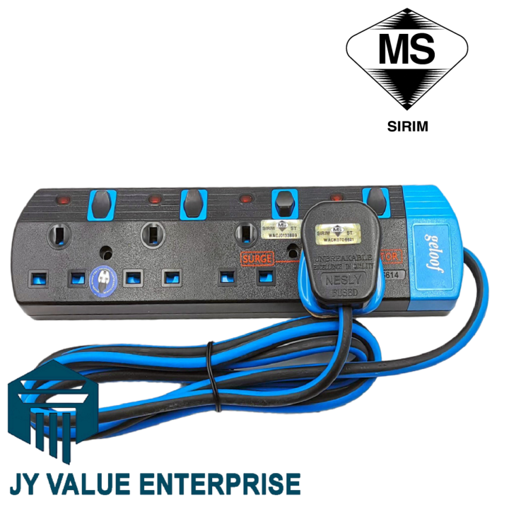 4 Gang 2 Meter Neon Extension Trailing Socket / Plug / Adapter with ...