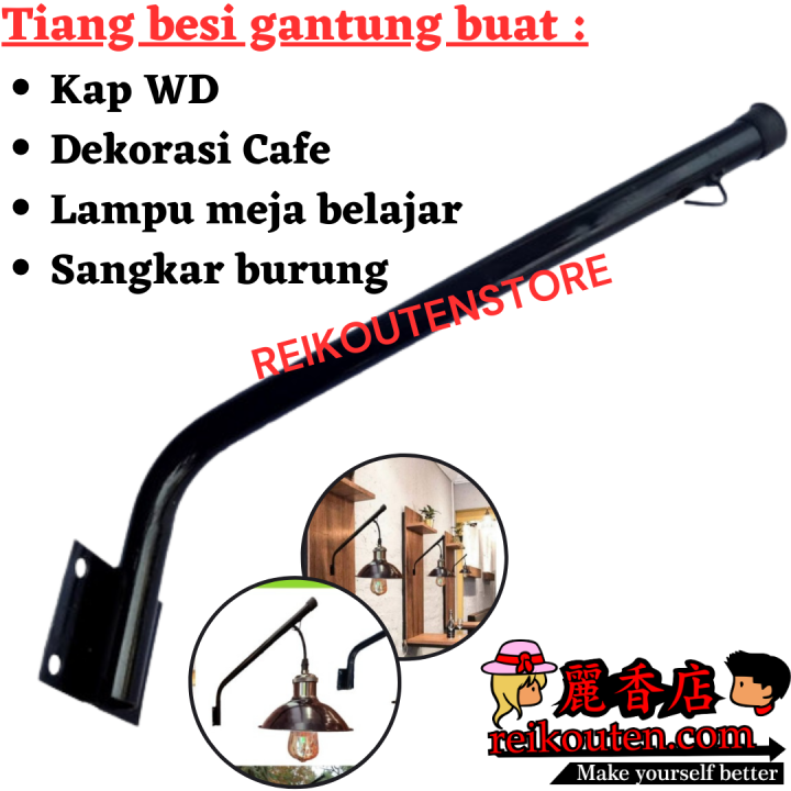 TIANG BESI LAMPU GANTUNG KAP WD TIANG BESI SANGKAR BURUNG | Lazada Indonesia