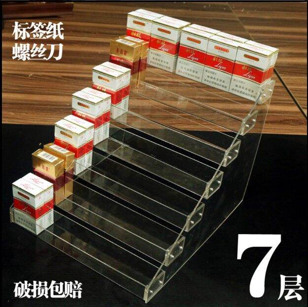 Cigarette display rack acrylic supermarket convenience store canteen ...